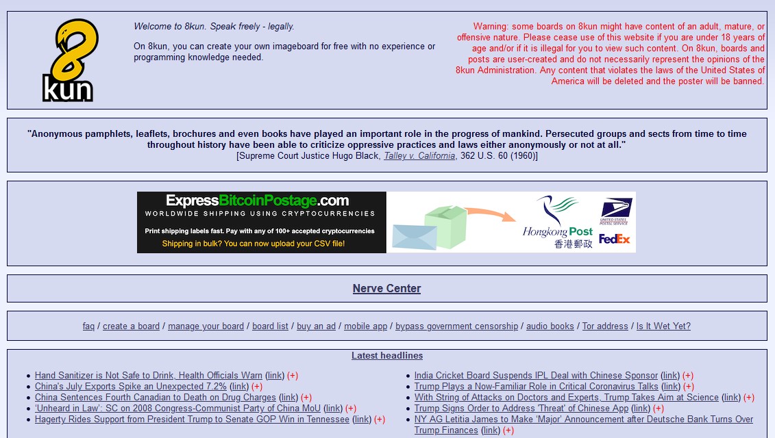 8ちゃんが8クンになぜ変わったの？ | 5ちゃんねるブログ-バルス東京