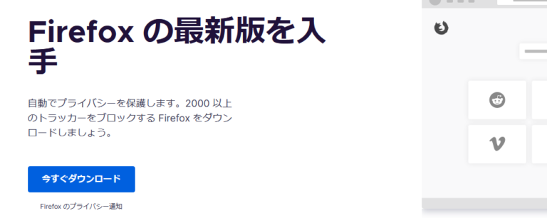 5chで「不正なproxyを検出しました」と表示された際の解決方法とは！？※2022年6月20日更新 | 5ちゃんねるブログ-バルス東京